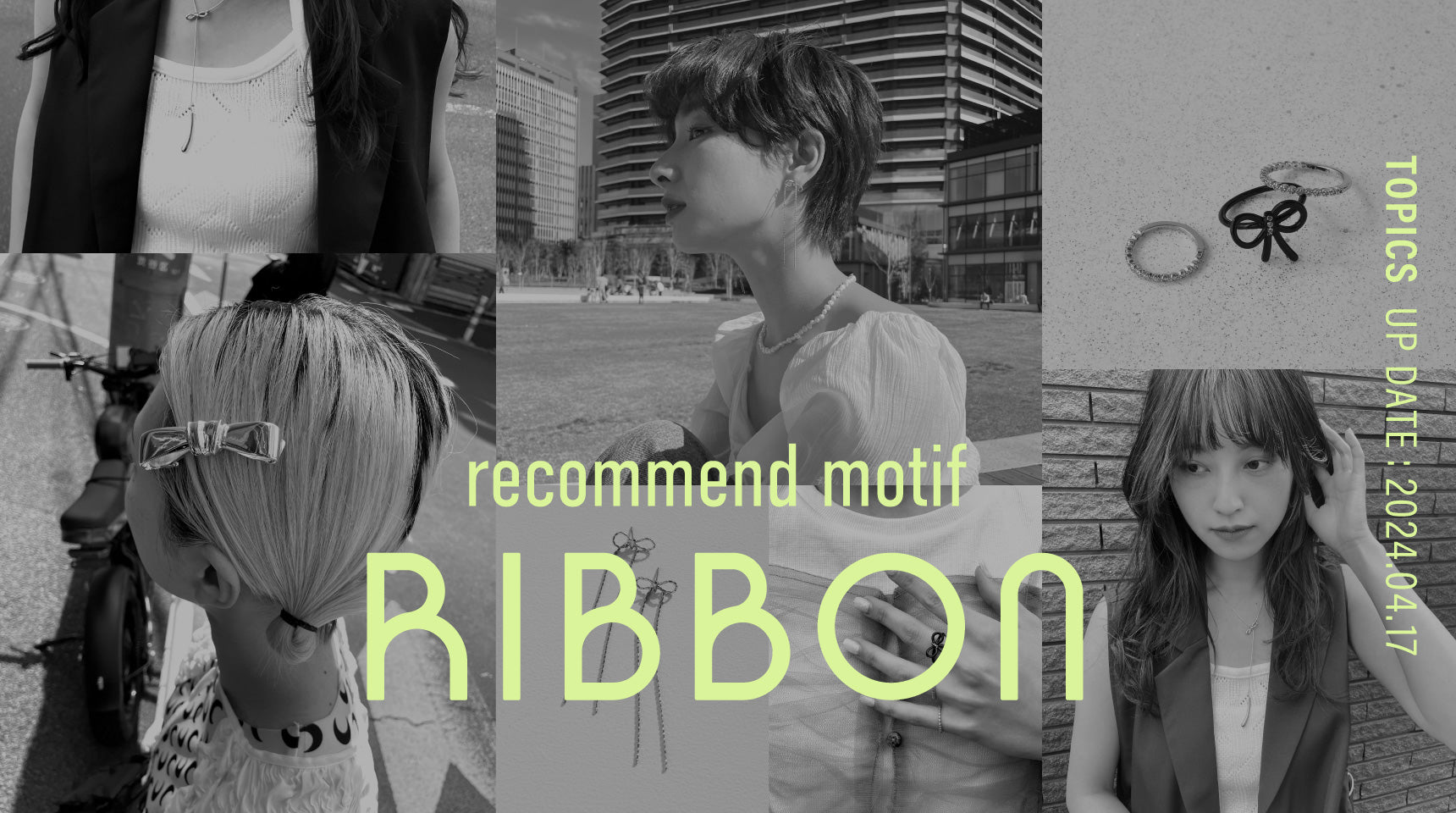 RECOMMEND RIBBON – GOLDY Onlinestore